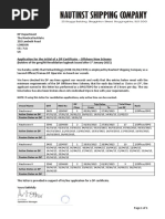 DP Sea Time Confirmation Letter | PDF | Water Transport | Business