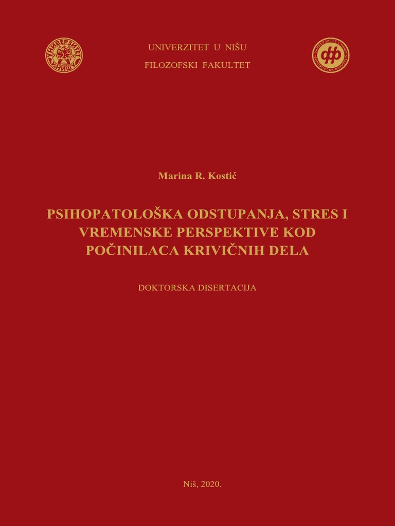 Disertacija | PDF