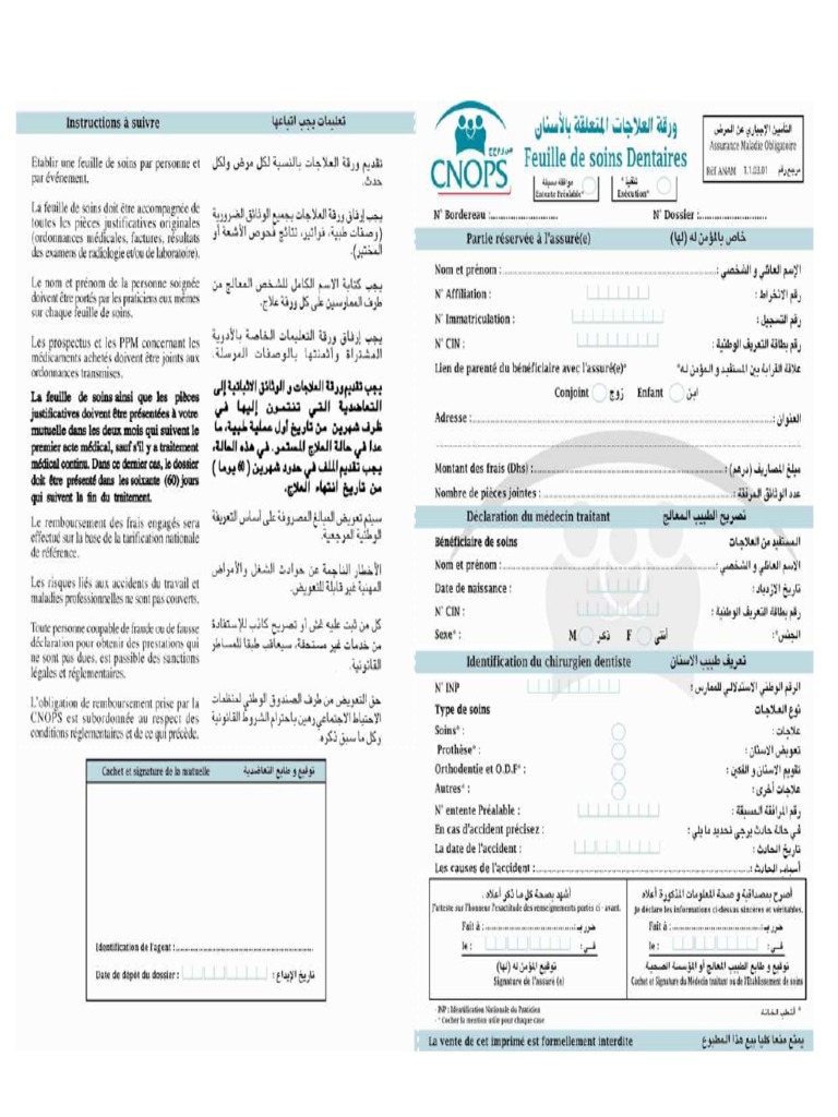 Cnops Feuille de Soins Dentaire | PDF