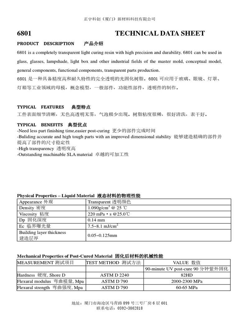 6801 TDS Transparent | PDF