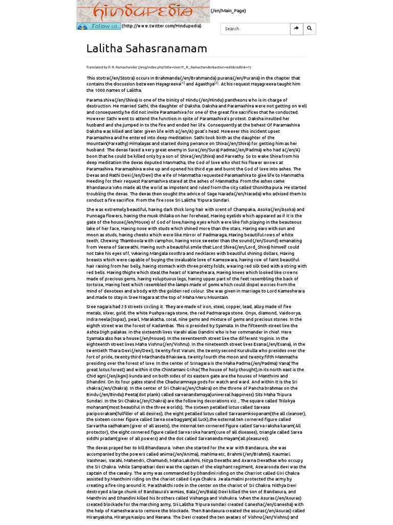 Lalitha Sahasranamam - Hindupedia, The Hindu Encyclopedia | PDF | Devi | Vishnu