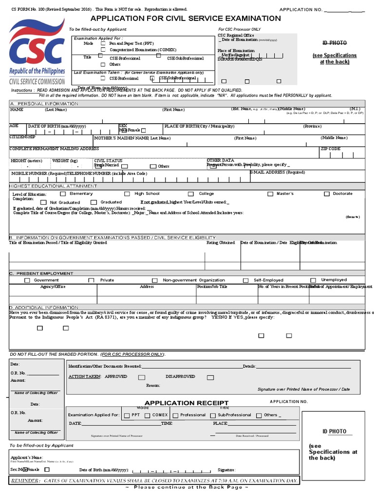 CS Form 100 - Revised September 2016 | PDF | Identity Document