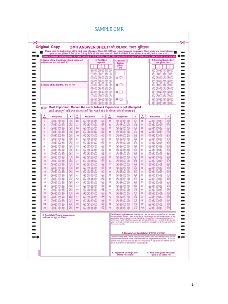 Omr | PDF