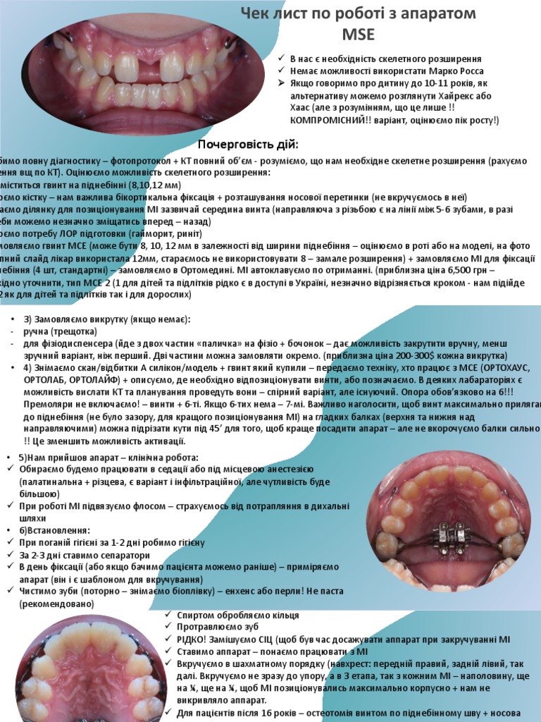 73b4f9ba-a1de-4366-85c0-c423e4070c0a | PDF