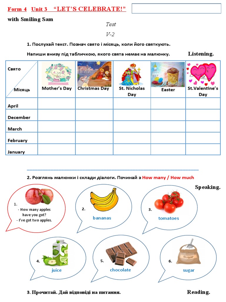 Карпюк 4 Д.Р. Unit3 - 2вар. | PDF | Easter | Observances