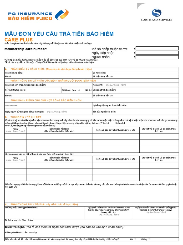 Medical Claim Form Vie S | PDF