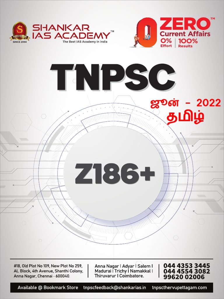 06 June Tamil - Final | PDF