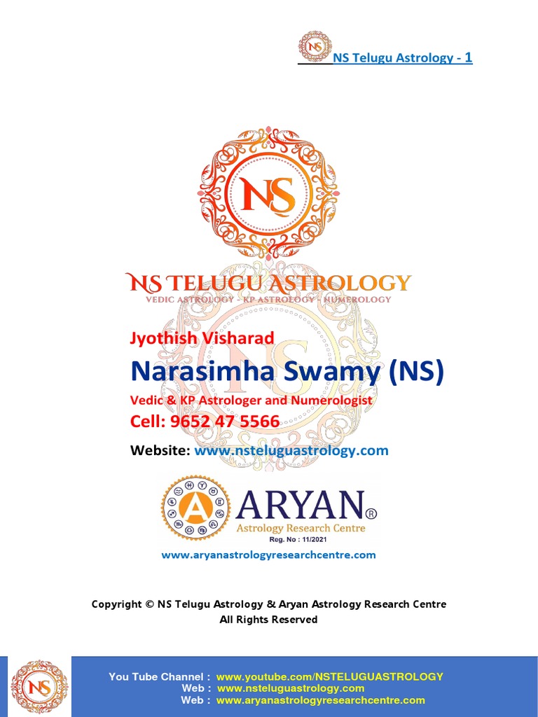 KP Astrology Marriage Analysis Method and Love Marriage Important Rules ...