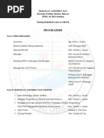 BADAC TEMPLATE - Identification Card Template | PDF