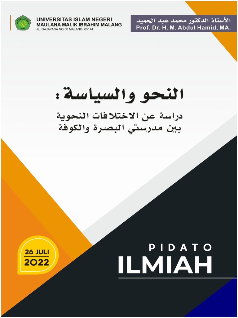 Fix - Orasi Ilmiah - Prof. Hamid | PDF