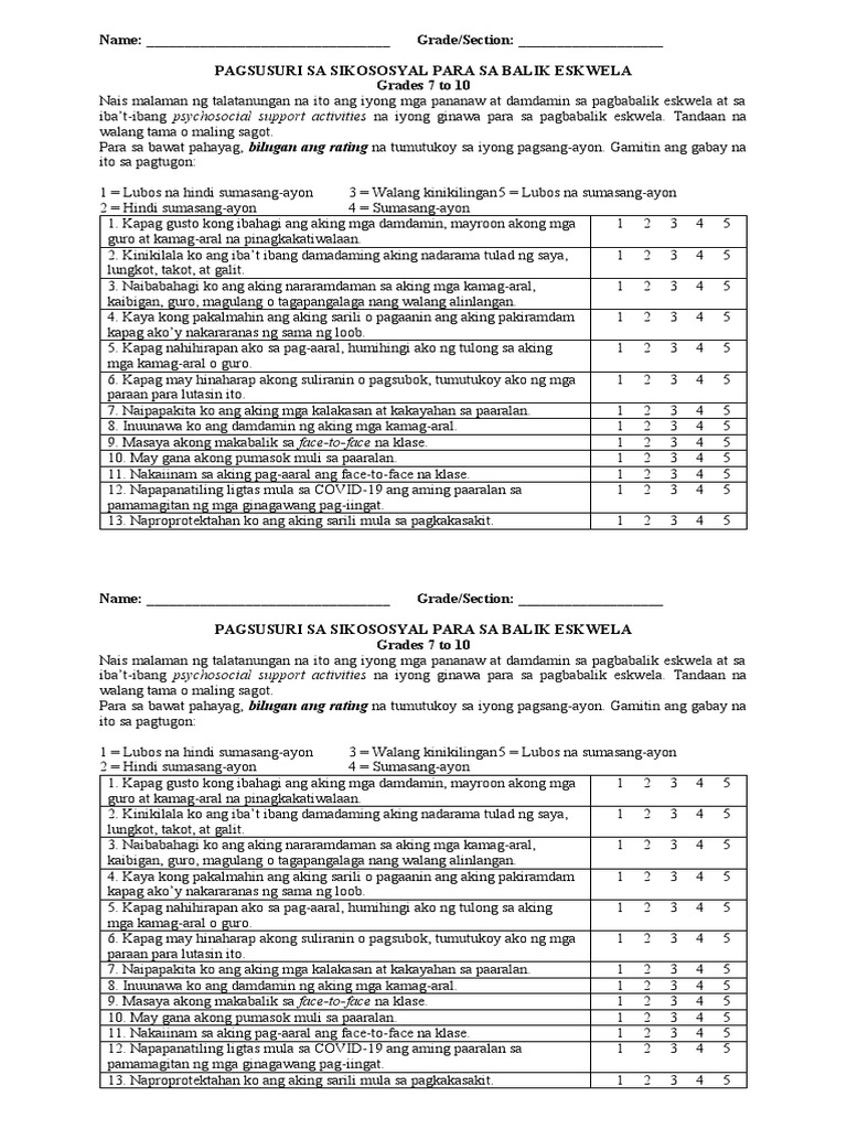 PSS Evaluation Form For Students | PDF