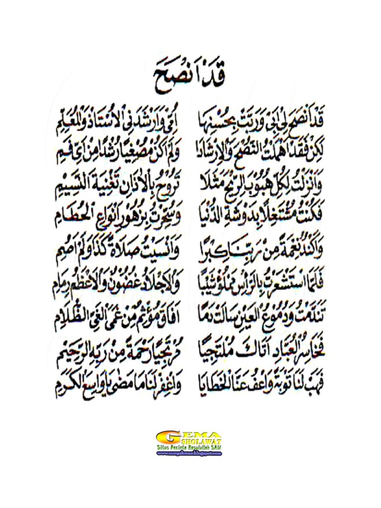 Teks Qosidah QOD ANSHOHA | PDF