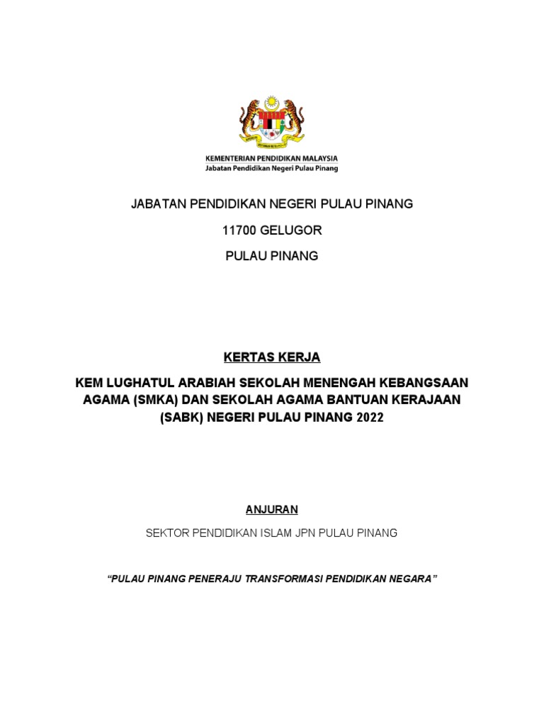 Kem Bahasa Arab SMKA/SABK Pulau Pinang | PDF