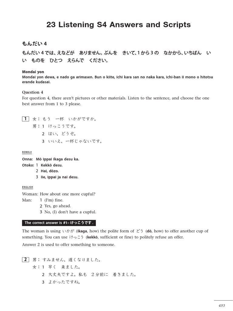 23 Listening S4 Answers and Scripts | PDF