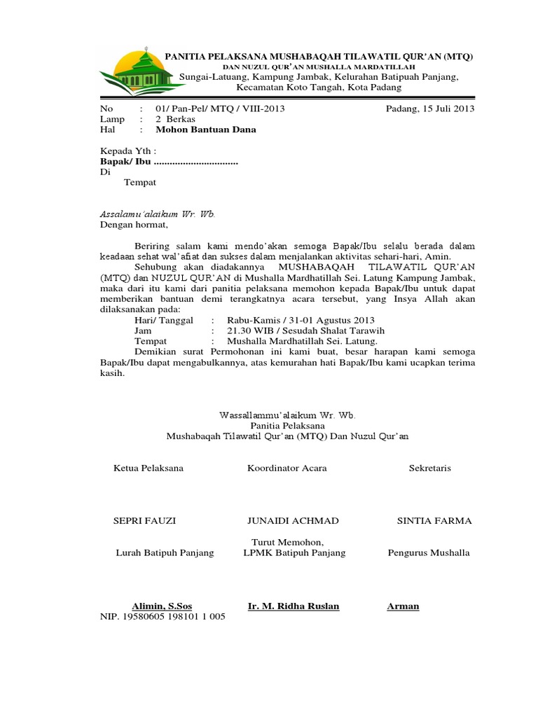 Proposal Panitia MTQ PDF Free | PDF