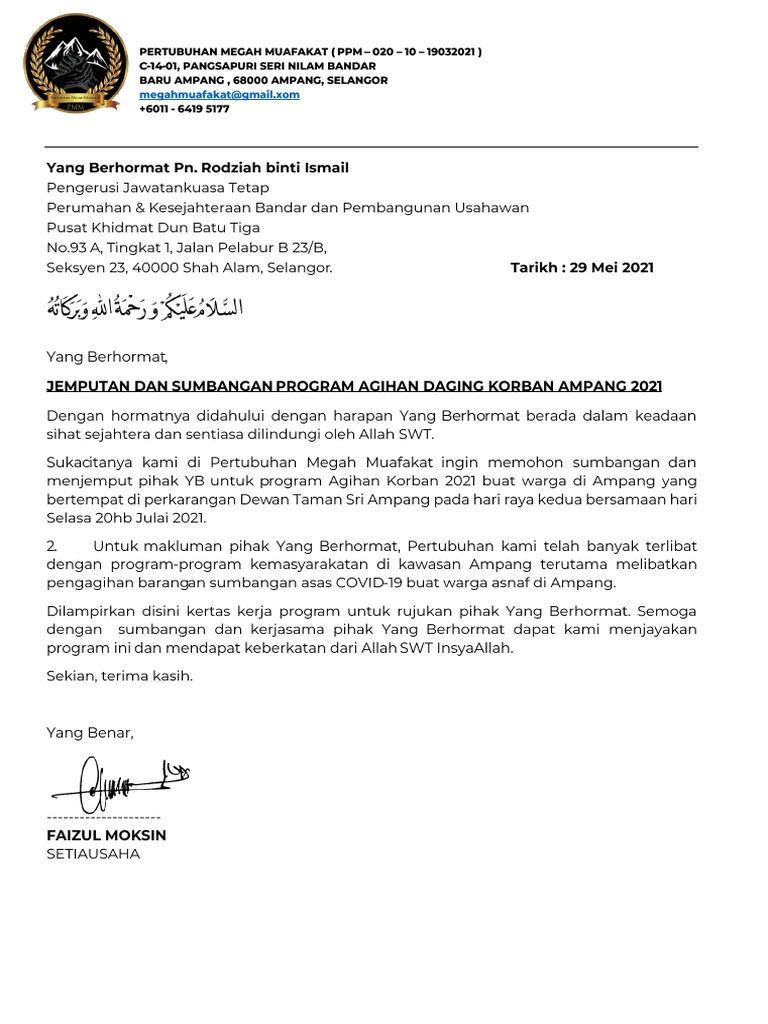 Surat Cadangan Qurban Ampang 2021 - Yb Rodziah | PDF