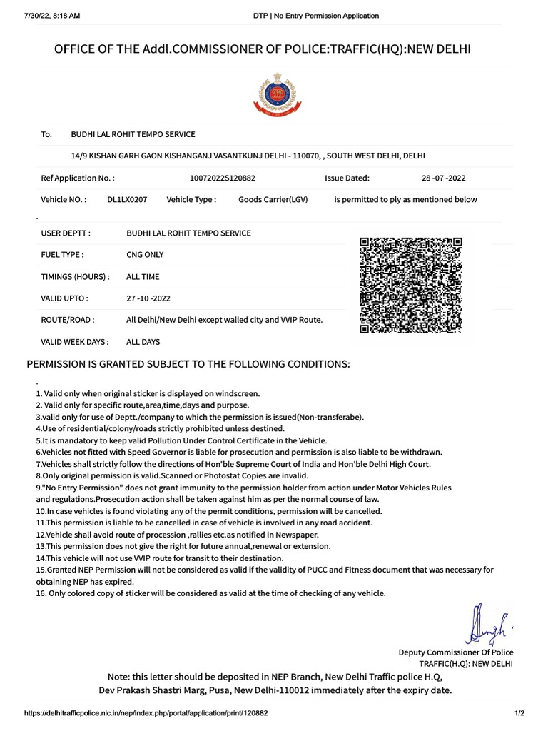 No Entry Permission Details for Goods Carrier | PDF | Transport | Justice
