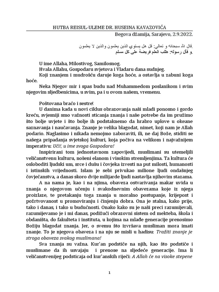 Reisulemina hutba | PDF