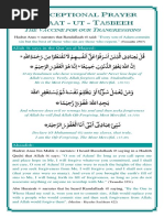 Yearly prayer times 2025 _ IslamicFinder | PDF | Sharia | Prayer