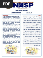 Scott Scba Monthly Inspection Checklist | PDF | Firefighter | Safety