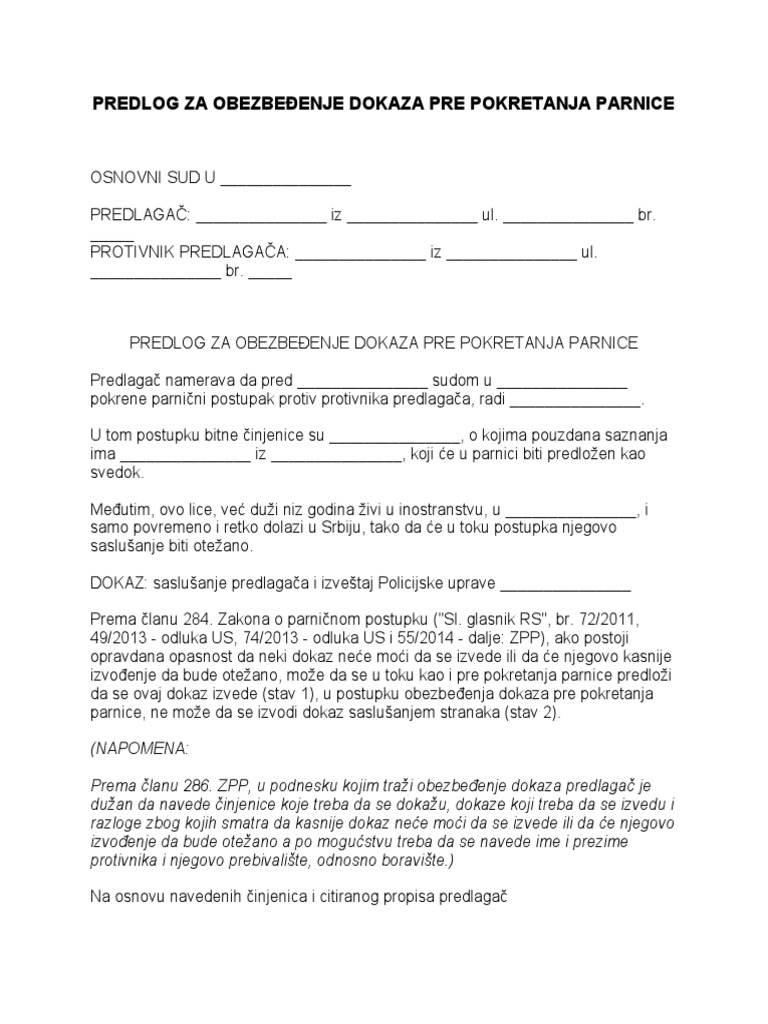 Predlog Za Obezbeđenje Dokaza Pre Pokretanja Parnice | PDF