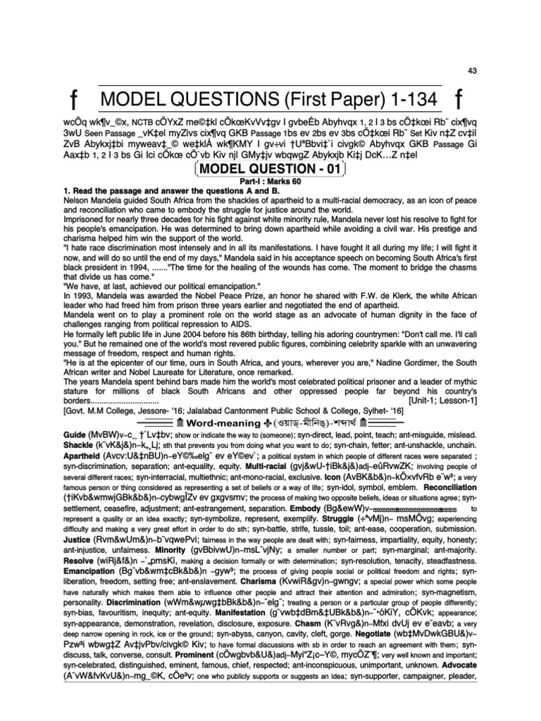 Model Questions (1st) 1-74 | PDF | Nelson Mandela