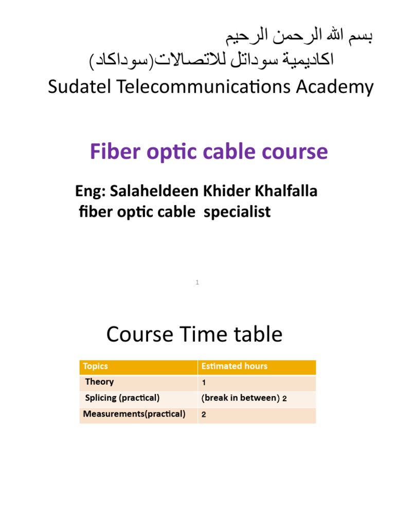 Fiber Optic Course Guide | PDF | Optical Fiber | Transmission Medium