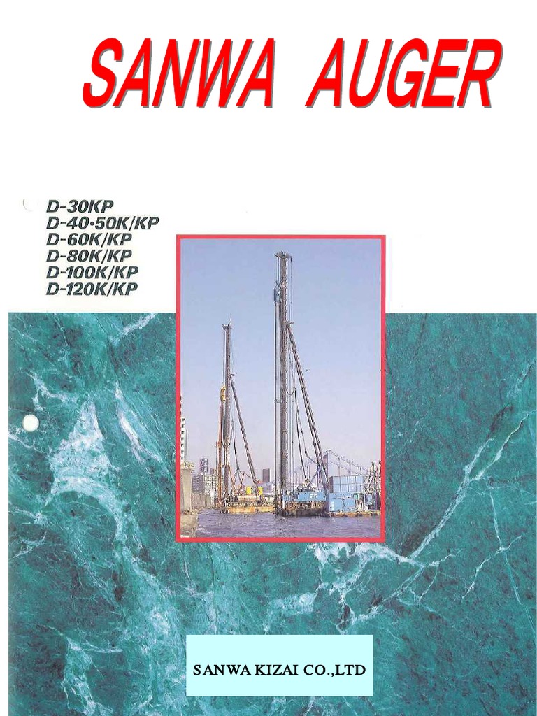 Auger Sanwa Kizai | PDF | Deep Foundation | Building Engineering