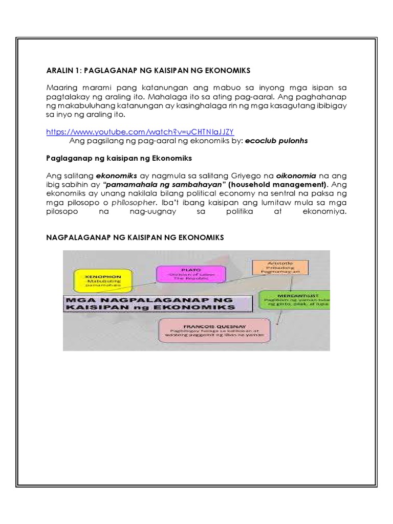 Social Studies (Economics) | PDF