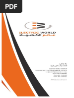 Enhanced Bronze Plan | PDF | Patient | Health Care