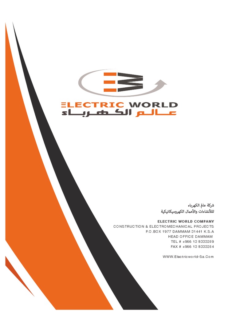 Ewc - Company Profile | PDF | Building Engineering