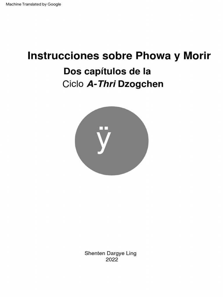 Athri - Phowa Practice | PDF | Dzogchen