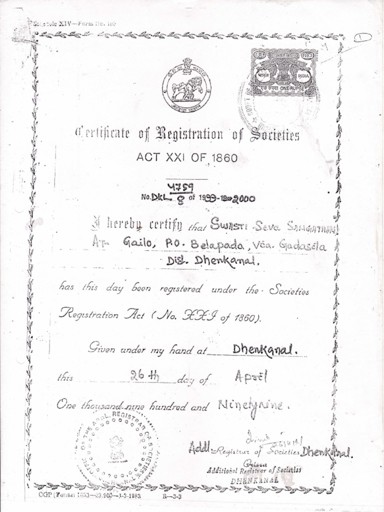 Certificate Sss | PDF