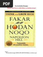 48 Laws of Power - Somali | PDF