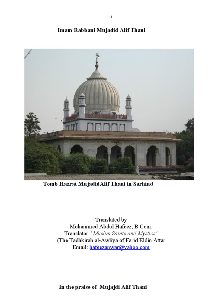 Imam Rabbani Mujadid Alif Thani | PDF | Abrahamic Religions | Islamic ...