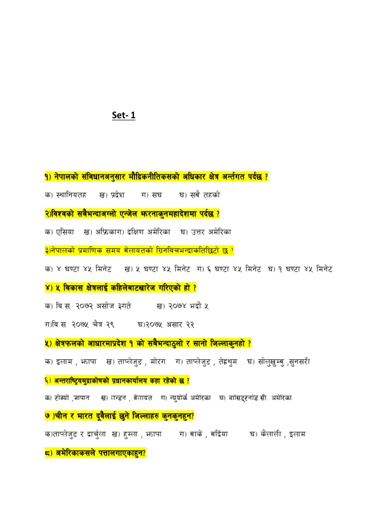 628c38c9c3286 - Final Set 1 | PDF | Technology & Engineering