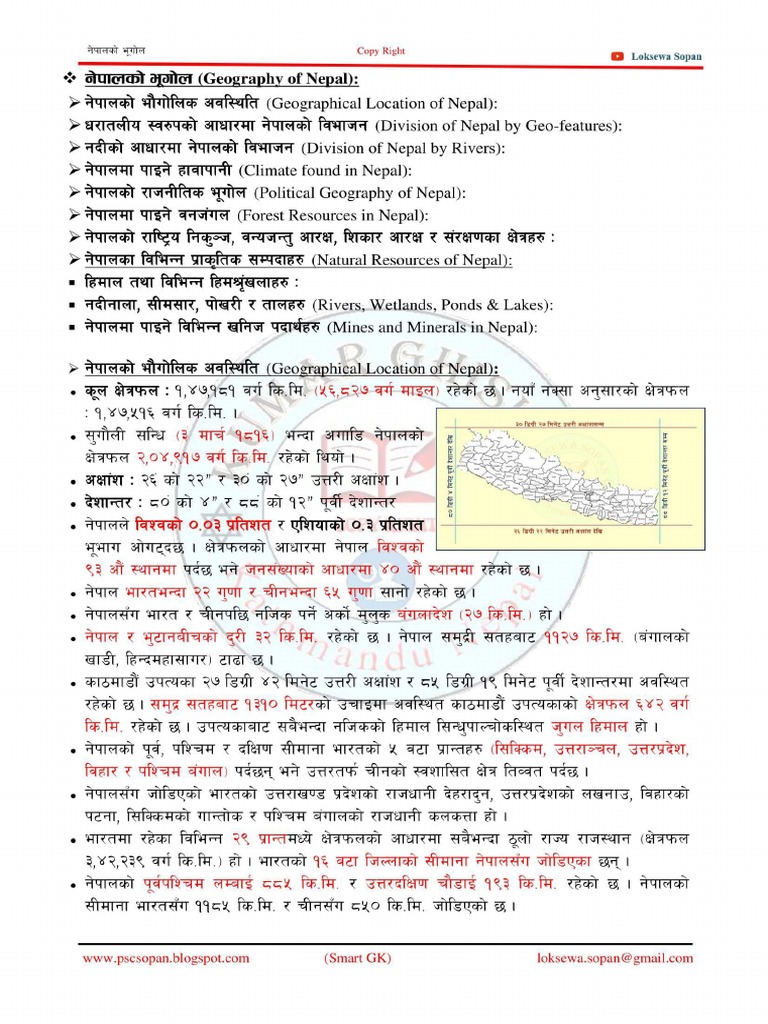 61da4c99e1e85 - Geography of Nepal by Kumar Ghishing | PDF