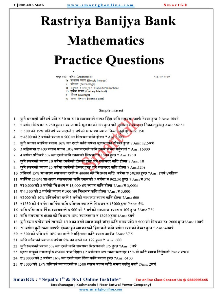 61820f8c10dd5 - RBB-4&5 Mathematics Questions | PDF