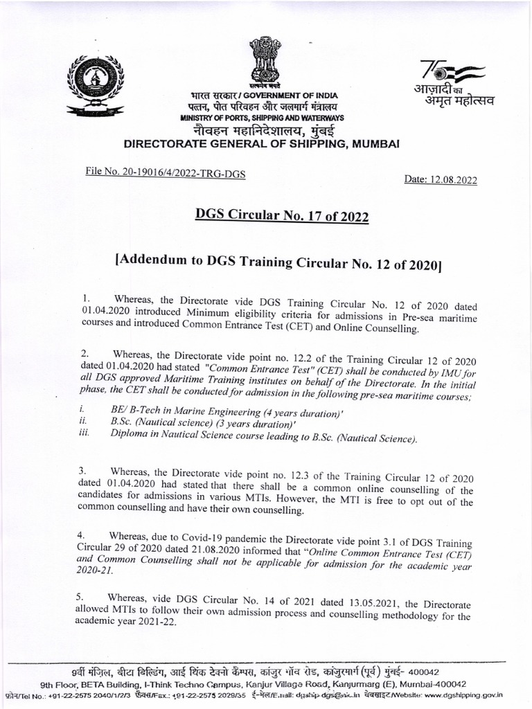 Circular No 17 of 2022-Addendum To DGS Training Circular No 12 of 2022 ...