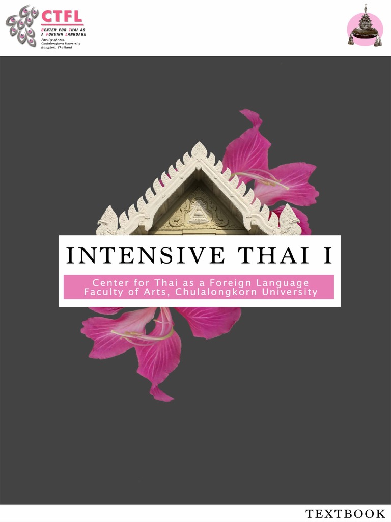 Thai 1 Textbook (July 2022) | PDF