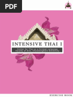 แบบฝึกภาษาไทย ป.4 เทอม 1 | PDF