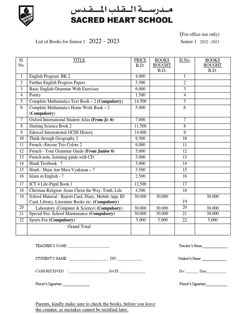 Senior__1__Book_List_2022-_2023 | PDF | Textbook