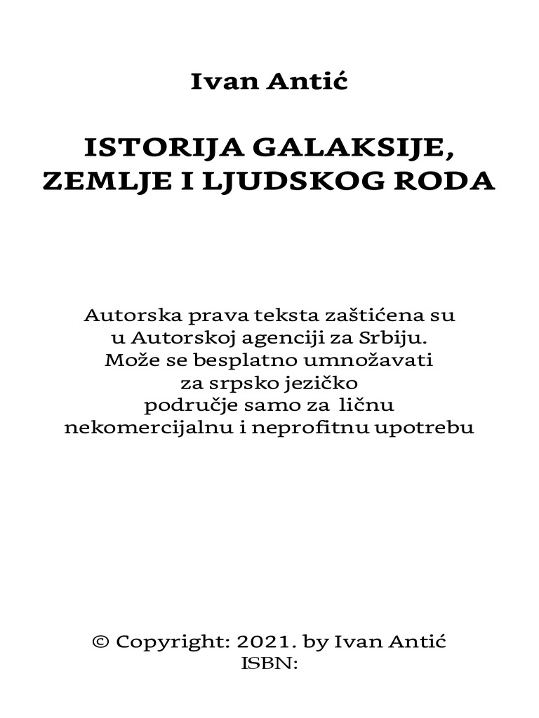 Ivan Antić - ''Istorija Galaksije, Zemlje I Ljudskog Roda'' | PDF