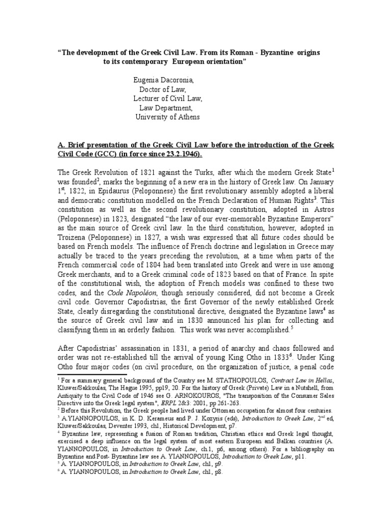 Development of Greek Law | PDF | Marriage | Family