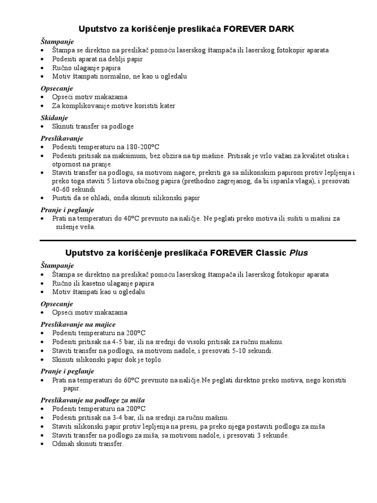 Uputstvo Za Korišćenje Preslikača | PDF