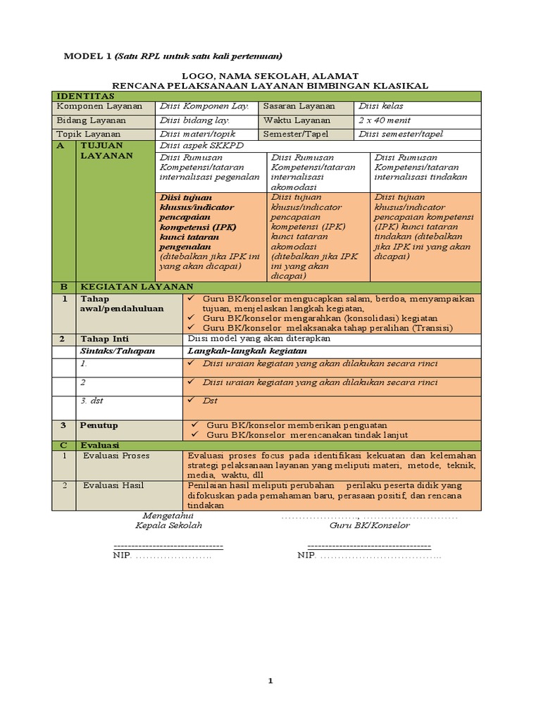Contoh Model RPL BK Baru 1 LEMBAR | PDF