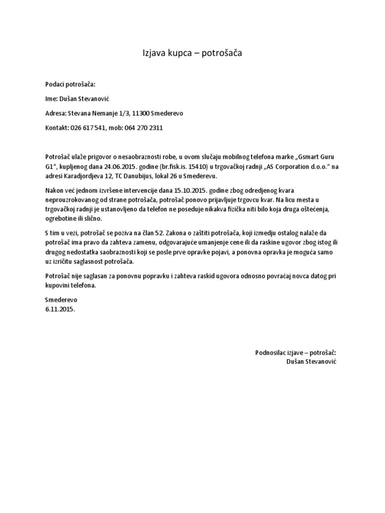 Izjava Kupca | PDF