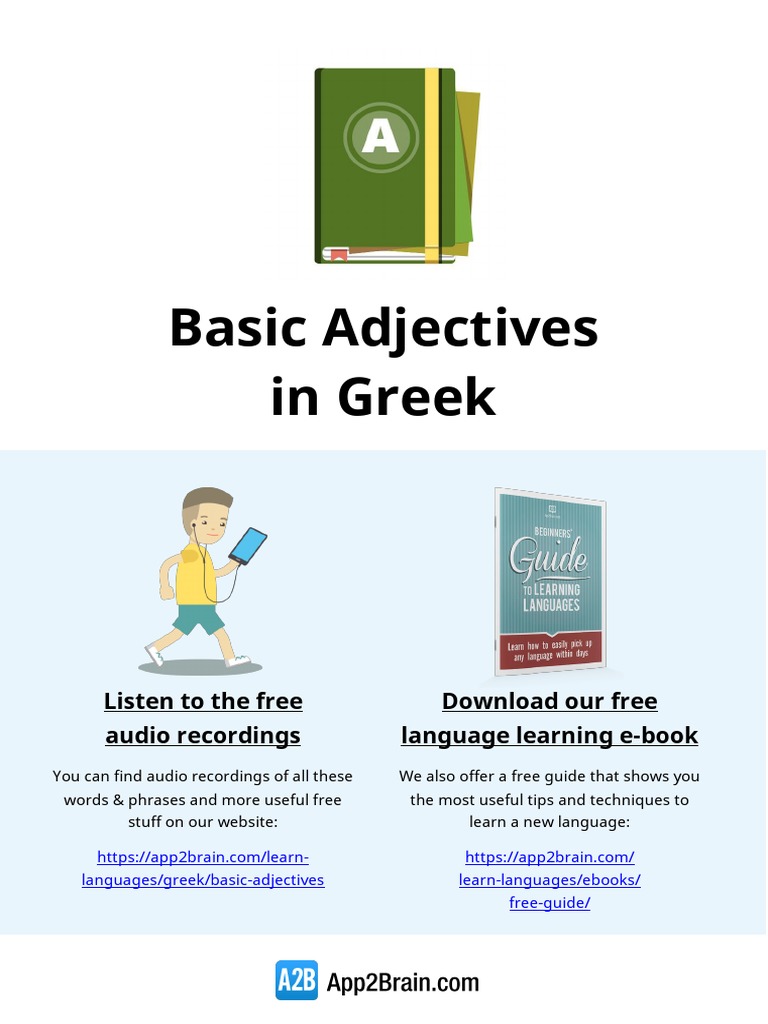 App2brain Cheat Sheet Greek Basic Adjectives | PDF