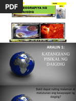 AP 8 Heograpiya NG Daigdig | PDF