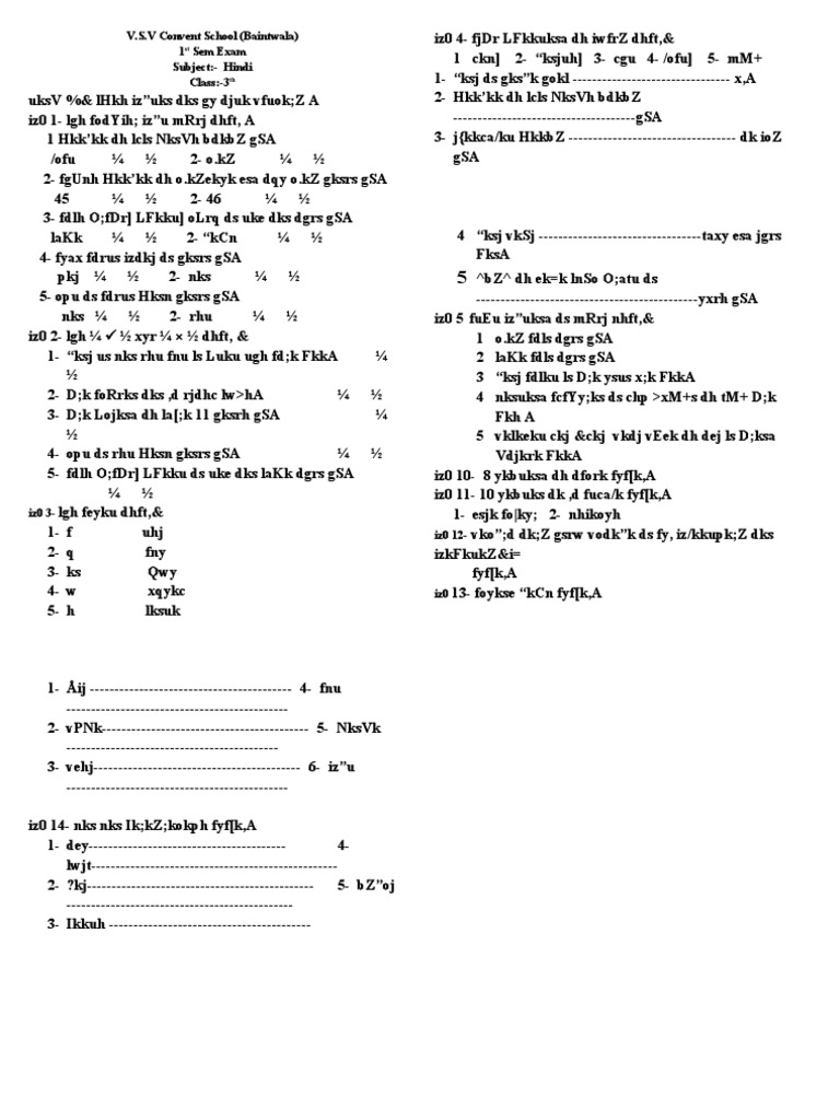 Class 3rd Hindi Ok | PDF